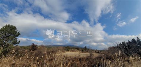 한라산 산 구름 파란하늘 옥외 사진이미지일러스트캘리그라피 Phototo73작가