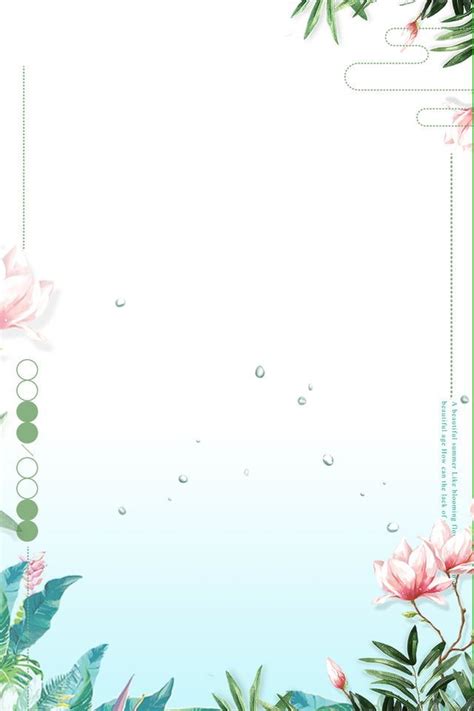 Fresh And Simple Summer Poster Background