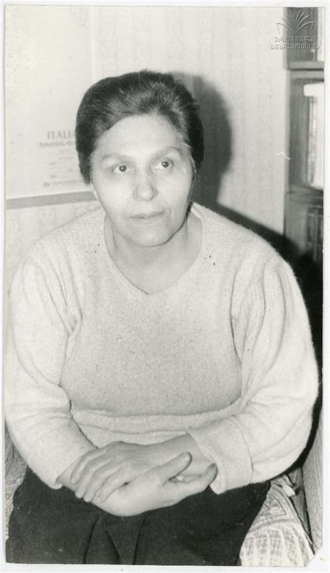 Iverieli ქალის პორტრეტი