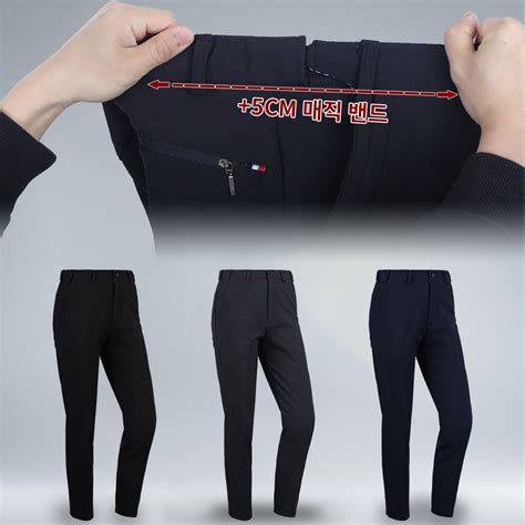 네이버 골프바지 등산바지 남성 겨울 기모 팬츠 Sale ★ 29100 상품홍보 딜바다닷컴