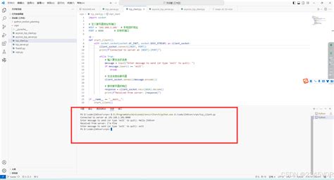 【tcp 网络通信（发送端 接收端）实例 —— Python】python Tcp通信 Csdn博客