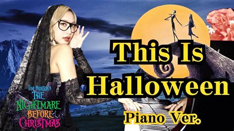 This Is お Halloween From Tim Burtons The Nightmare Before Christmas