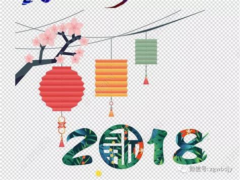 【教育景深】蜀光、一中、二十八中9位自贡教育资深“掌门人”新年发声，听听他们都说了啥？