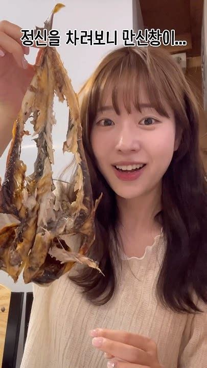 아저씨가 마음대로 주는 아재카세 리뷰 Youtube