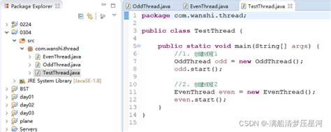 java笔记——java高级看这篇就足够了 高级知识汇总 java高级知识点总结 csdn博客