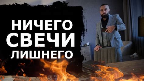 БИНАРНЫЕ ОПЦИОНЫ СТРАТЕГИЯ СВЕЧНОЙ ГРАФИК НА БИНАРНЫХ ОПЦИОНОАХ Youtube