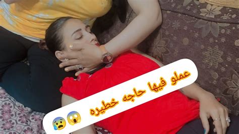 الجزء التاني يالهوي علي الي حصل في الاخر 😱 Youtube