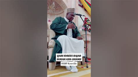 Qari Idrees Rajab Youtube
