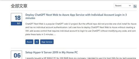 基于net 7 Razor Pages开源个人博客系统 知乎 基于net 7 Razor Pages开源个人博客系统 知乎