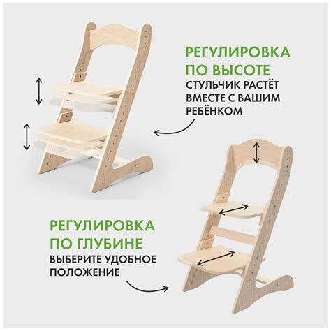 Стульчик для кормления — купить в интернет-магазине по низкой цене на ...