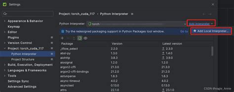 python torch 深度学习——环境安装 torch库怎么装 csdn博客