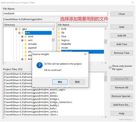 Linux驱动入门三——源码下载阅读、分析和嵌入式文件系统介绍linux源码阅读 Csdn博客 Linux驱动入门三——源码下载阅读、分析和嵌入式文件系统介绍linux源码阅读 Csdn博客