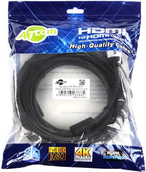 Кабель Hdmi Hdmi V2 0 High Speed Uhd 4k Atcom Metal Head 180 180 5 м ПВХ сетка 13783