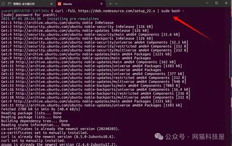 【保姆级教程】windows系统如何安装部署claude Code？国内如何使用到claude Code？ Ztop の 空间站