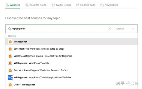 如何将自定义帖子类型添加到您的主要 Wordpress Rss 提要 知乎 如何将自定义帖子类型添加到您的主要 Wordpress Rss 提要 知乎