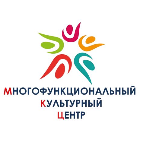 Главная МфКЦ Красногорский р н