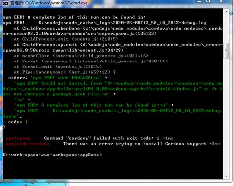 i can t add cordova mode to my quasar project · issue 6984