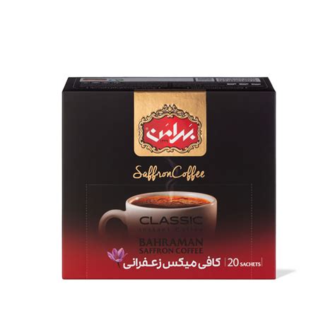 کافی میکس زعفرانی - زعفران بهرامن