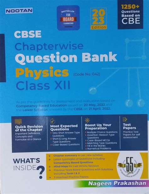 Cbse Chapterwise Question Bank Physics Code No 042 Class 12 Nootan 3 Nageen Prakashan
