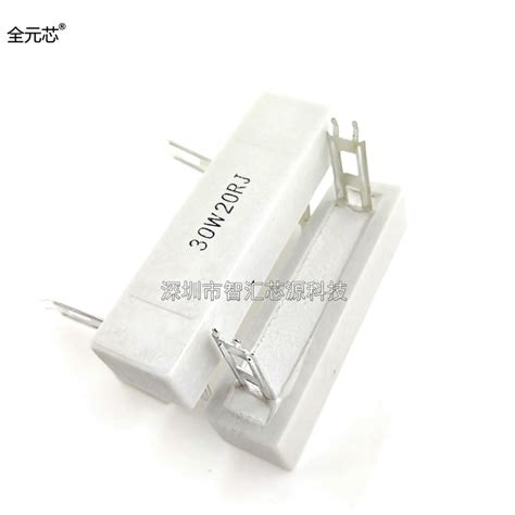 5pcs Lot New 30w20rj 30w30rj Vertical Flat Foot Cement Resistor