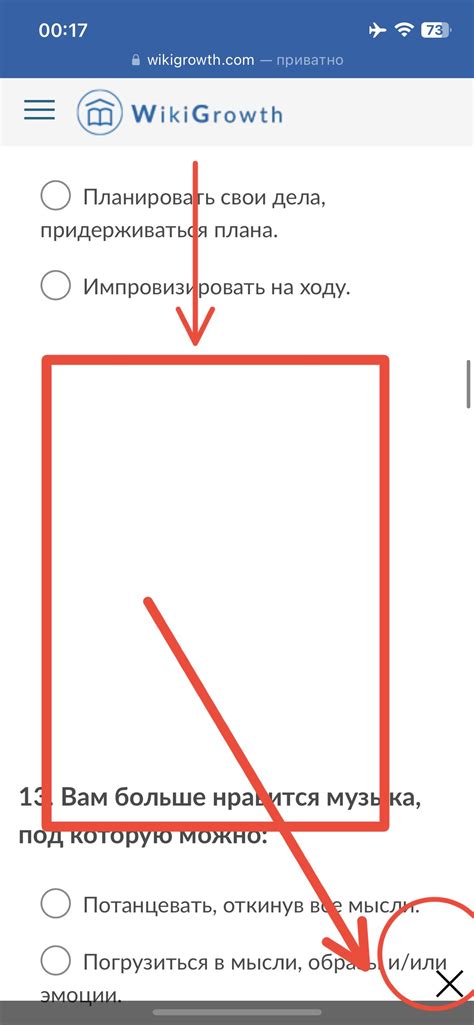 · Issue 161861 · Adguardteamadguardfilters · Github