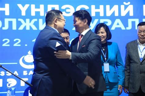 Монгол Үндэсний Ардчилсан Нам Ардчилсан Намтай нэгдэж батлахаа гардан авлаа