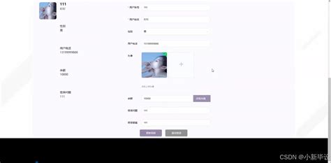 Springboot毕设基于java的校园内餐厅外送系统源码论文部署 Csdn博客