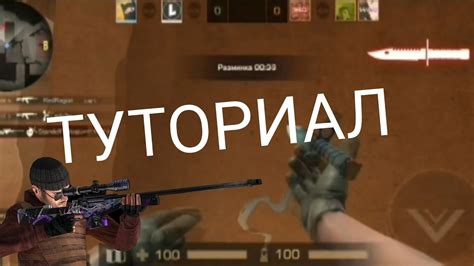 КАК СДЕЛАТЬ ПЛАВНОЕ ЗАМЕДЛЕНИЕ ДЛЯ ЭДИТОВ И МУВИКОВ 🔥 Youtube