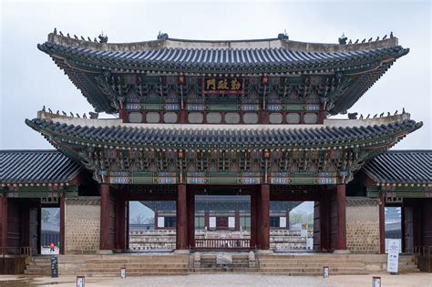 200 무료 Gyeongbok Palace And 경복궁 이미지 Pixabay