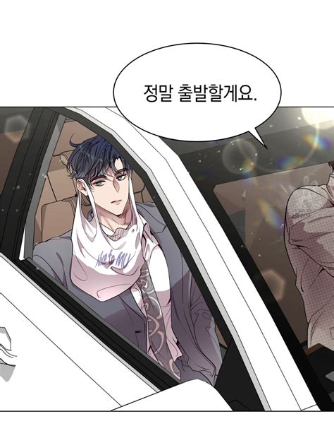 투디갤 웹툰 아 ㅅㅂ ㅈㄴ웃기네ㅋㅋㅋㅋㅋ