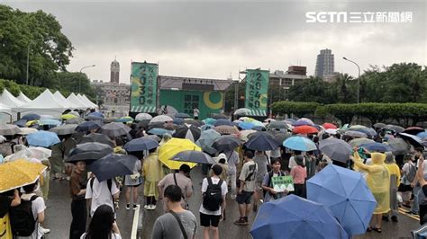 現場喊「破5萬人」！820還路於民大遊行大雨澆不熄 賴侯柯郭現身力挺 政治 三立新聞網 Setncom