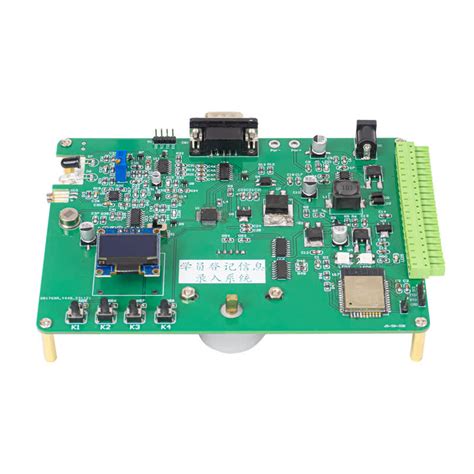 学员信息录入系统电路竞赛套件labview编程电子电路装调应用焊接 伍陆电子