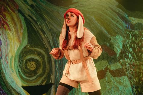 Кладовая солнца