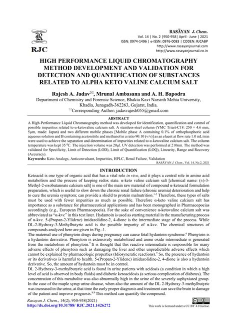 Pdf High Performance Liquid Chromatography Method Development And Validation For Detection And