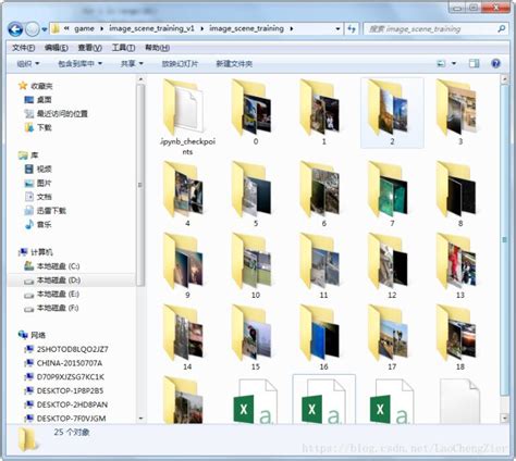 怎么使用python将图片按标签分入不同文件夹 开发技术 亿速云 怎么使用python将图片按标签分入不同文件夹 开发技术 亿速云