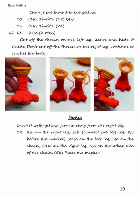 Crochet Pattern Gosling