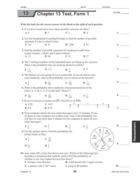 Chapter Test Form
