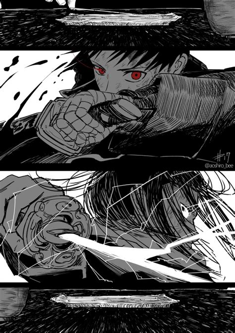 Rokuhira Chihiro And Soujou Genichi Kagurabachi Drawn By Aoshiro Aoshiro Bee Danbooru