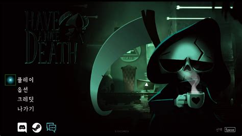 Directx11 게임 프로그래밍 포트폴리오 Have A Nice Death Youtube