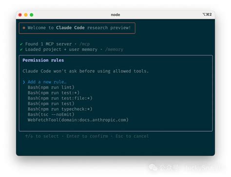 Anthropic 官方发布claude Code 最佳实践claudemd Csdn博客