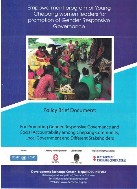 Policy Brief Document Sapnepal