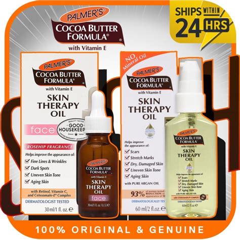 Palmers Cocoa Butter Skin Therapy Moisturizing Body Oil Moisturizing Oil For Face Cleansing