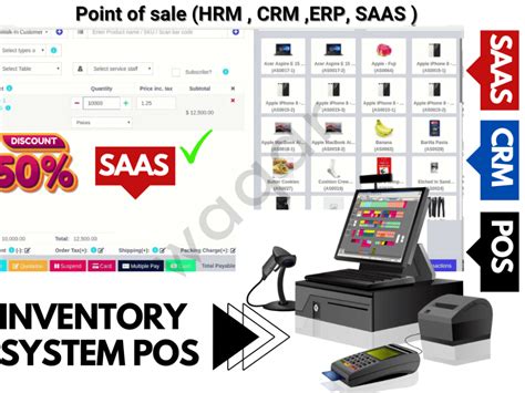 Point Of Sale Pos Wth Stock Management System Inventory Management CRM ERP Upwork
