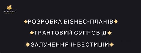 Термастіл виробництво та монтаж промислових будівель з металу Вітаємо захисників і захисниць