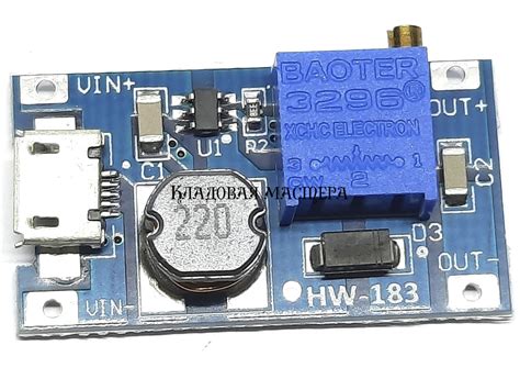 Mt3608 с Micro Usb Повышающий преобразователь напряжения купить в Украине