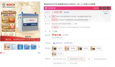 电商秒杀项目系统开发 程序员客栈 电商秒杀项目系统开发 程序员客栈