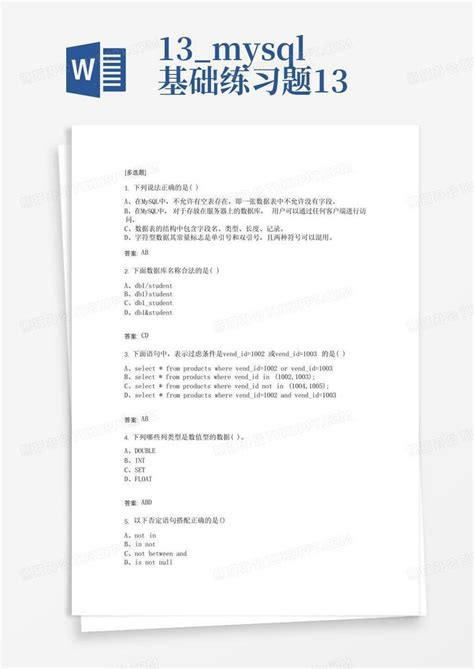 13 mysql基础练习题13Word模板下载 编号lbmppapk 熊猫办公
