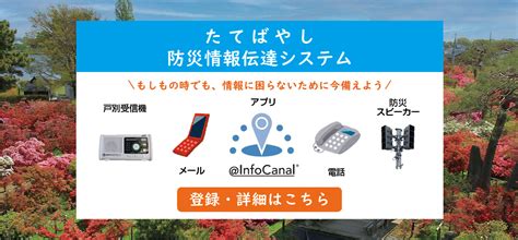 Js女子小学生マンコ見せ女子小学生あのふんどし祭り459枚