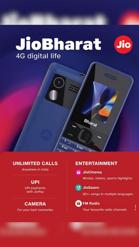 999 रुपये में Jio ने लॉन्च किया 4g फोन Bharat V2 यूजर्स को मिलेगी