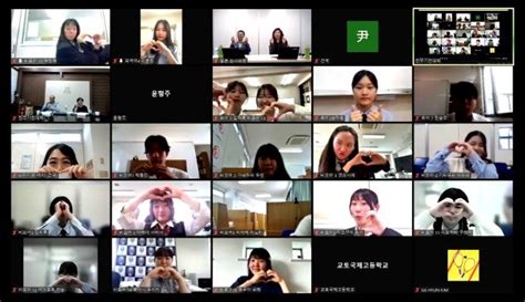 전주기전대 ‘국제 윤동주 시 낭송 일본대회 개최 파이낸셜뉴스